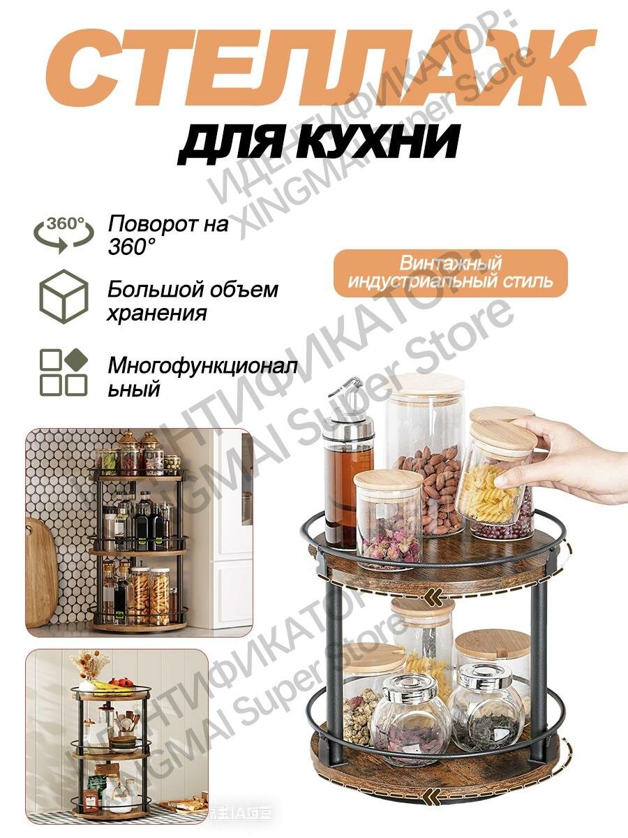 Бытовые стеллажи для хранения вещей экономят пространство в помещении, просты в установке и практичны для хранения предметов первой необходимости.