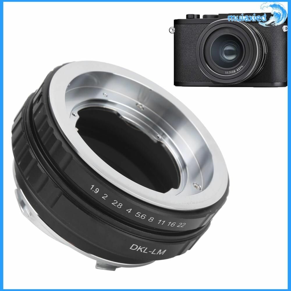 Адаптер объектива, ручной фокус, для DKL на LM, для Leica
