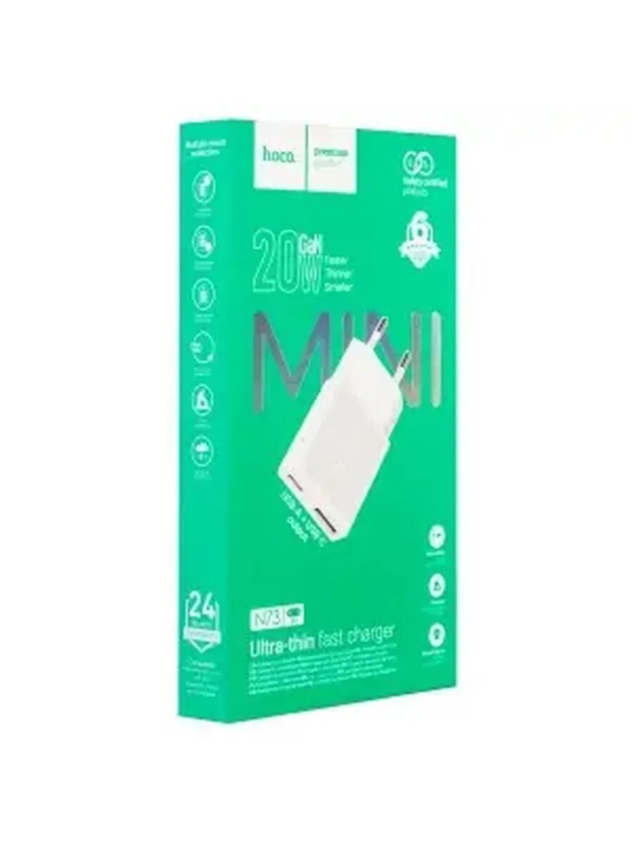 Многофункциональный зарядный переходник с Type-C и USB