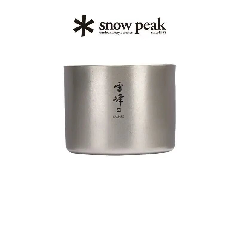 Бутылка для воды Snow peak Titanium Double Layer для кемпинга