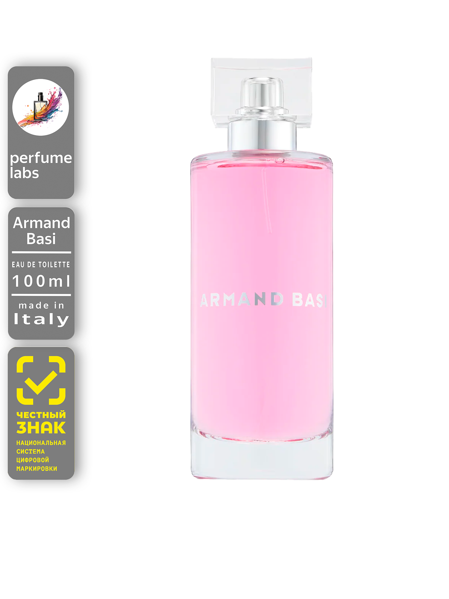 Armand Basi туалетная вода Color Stories Rose pour Femme edt 100ml