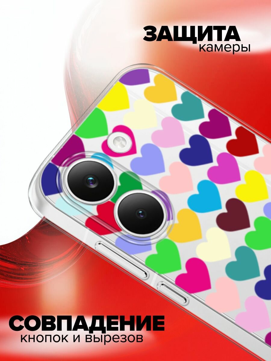 Силиконовый чехол на Poco X8 Pro / Поко X8 Про с принтом Разные сердца — фото 1