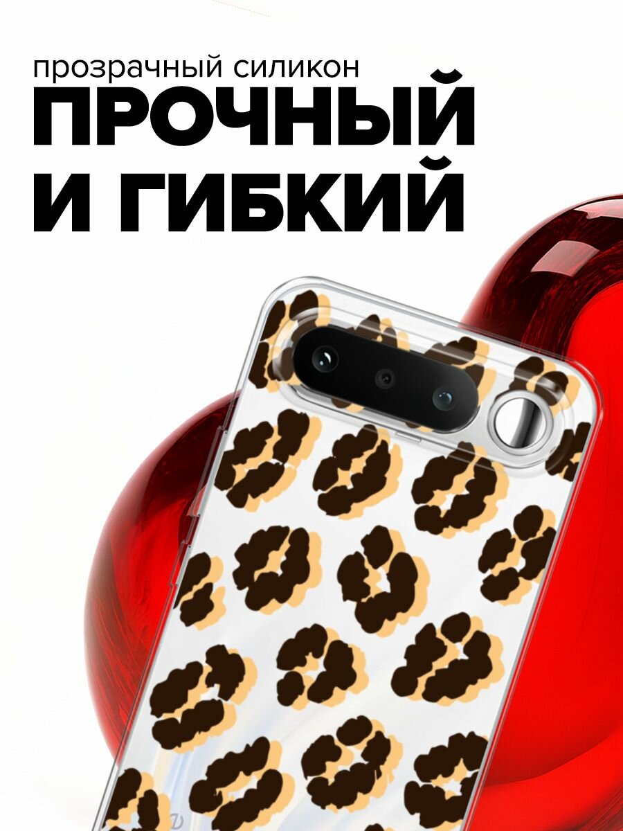 Чехол на Realme 16 / Реалми 16 с принтом Пятнистый леопардовый узор — фото 1
