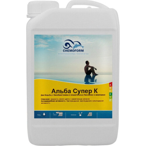 Альба супер К Chemoform 5л канистра, 14% жидкость для борьбы с водорослями