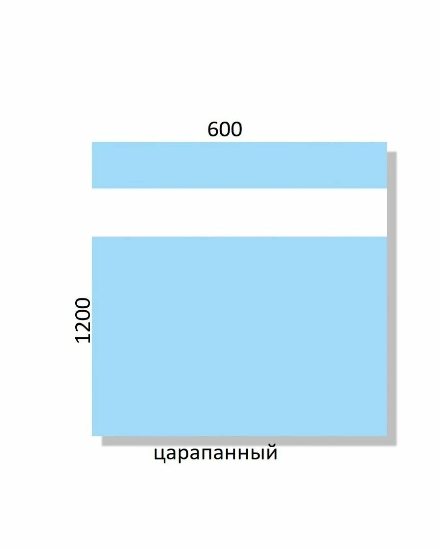 Двухслойный пластик для гравировки, 1,5*1200*600 мм, царапанный, голубой/белый