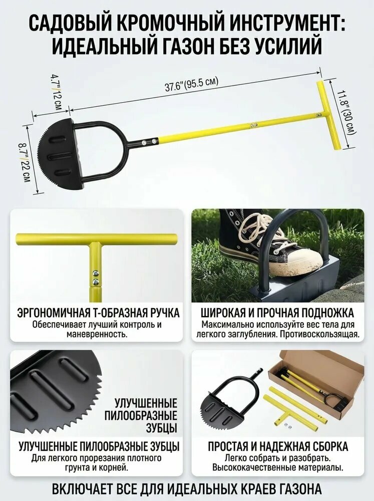 Культиватор ручной — фото 1