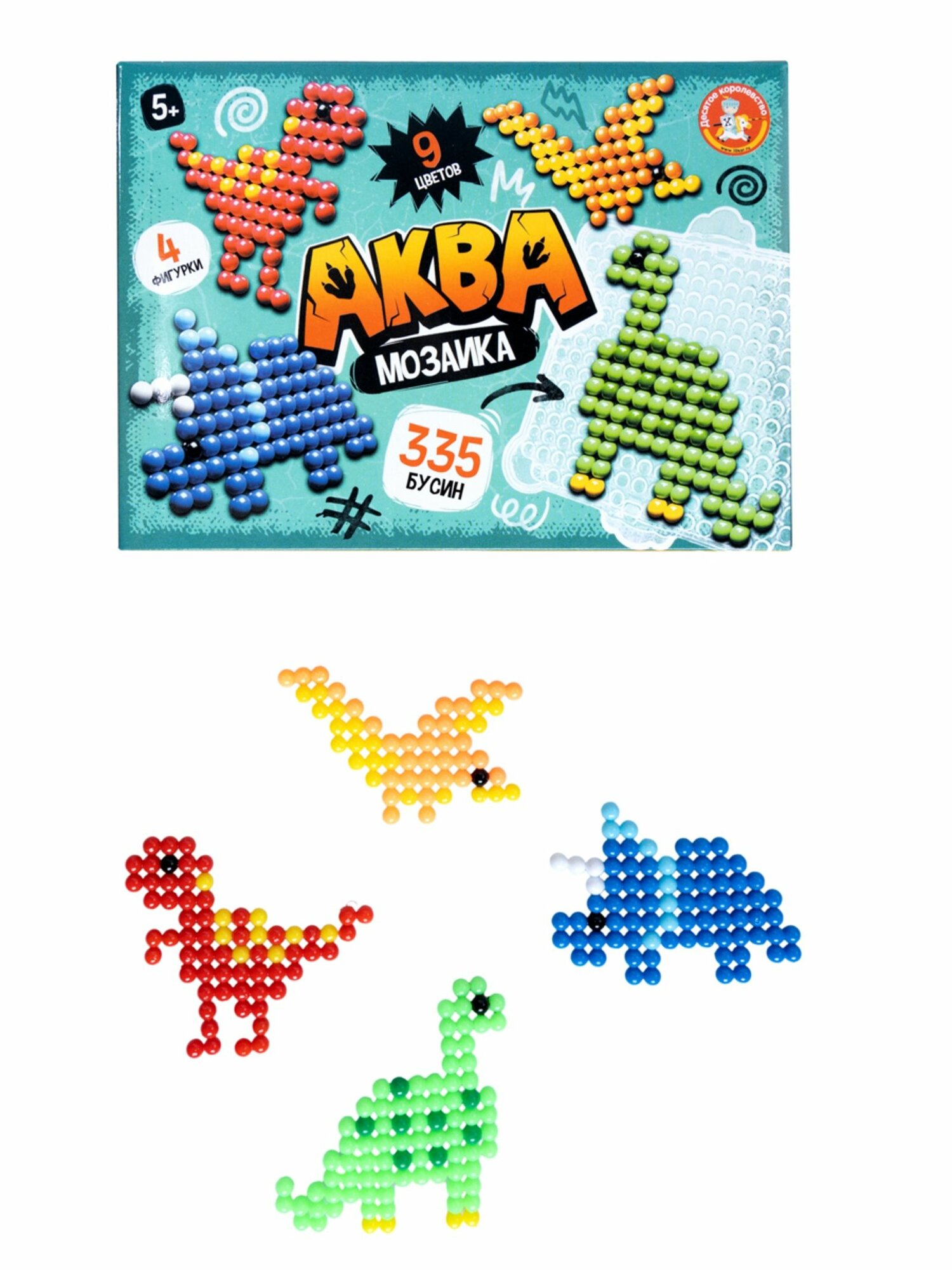 Аквамозаика Динозавры , 4 фигурки