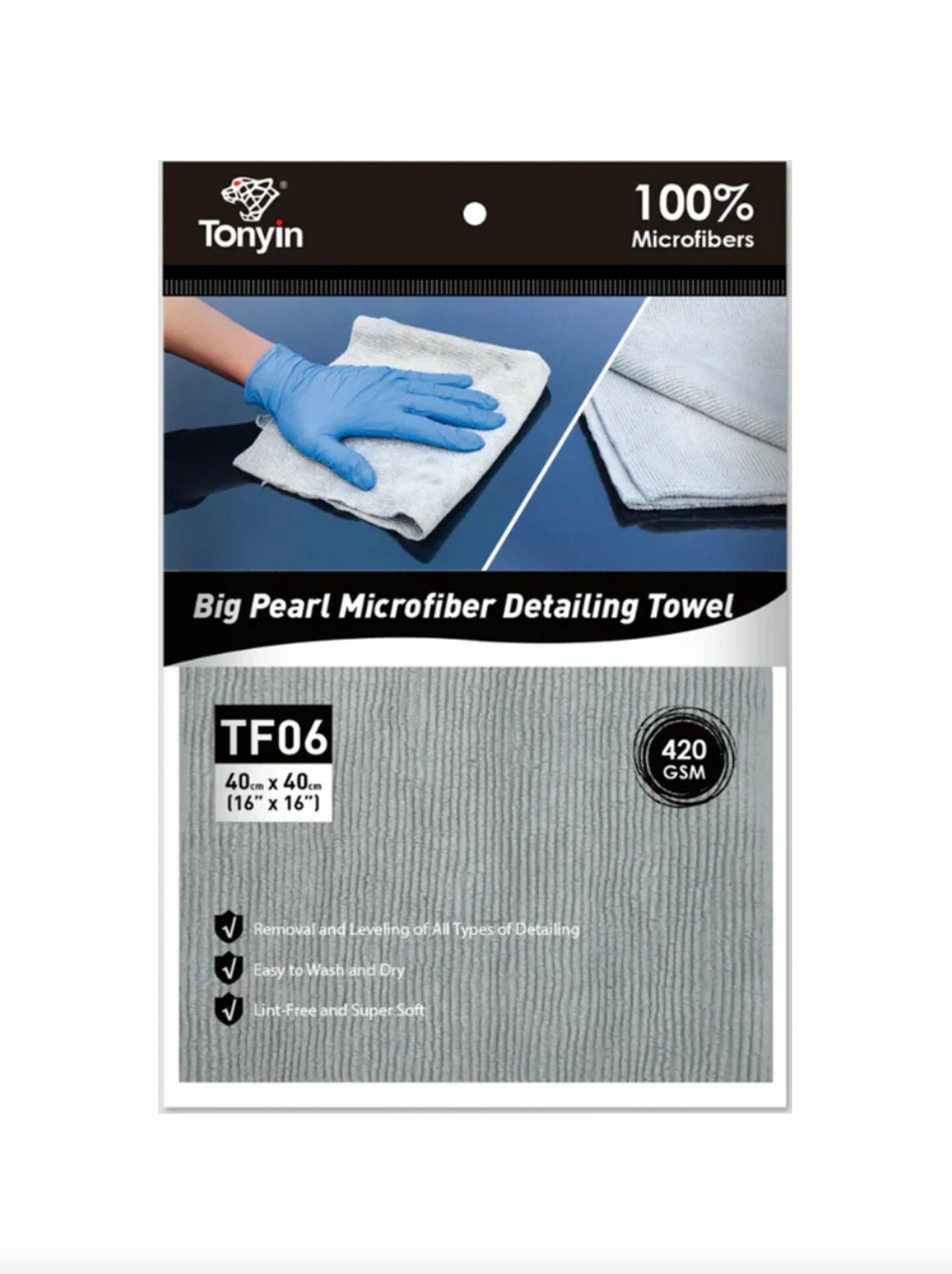 TF06 Автополотенце для удаления полироли 40*40 POLISH COMPOUND REMOVAL TOWEL TONYIN