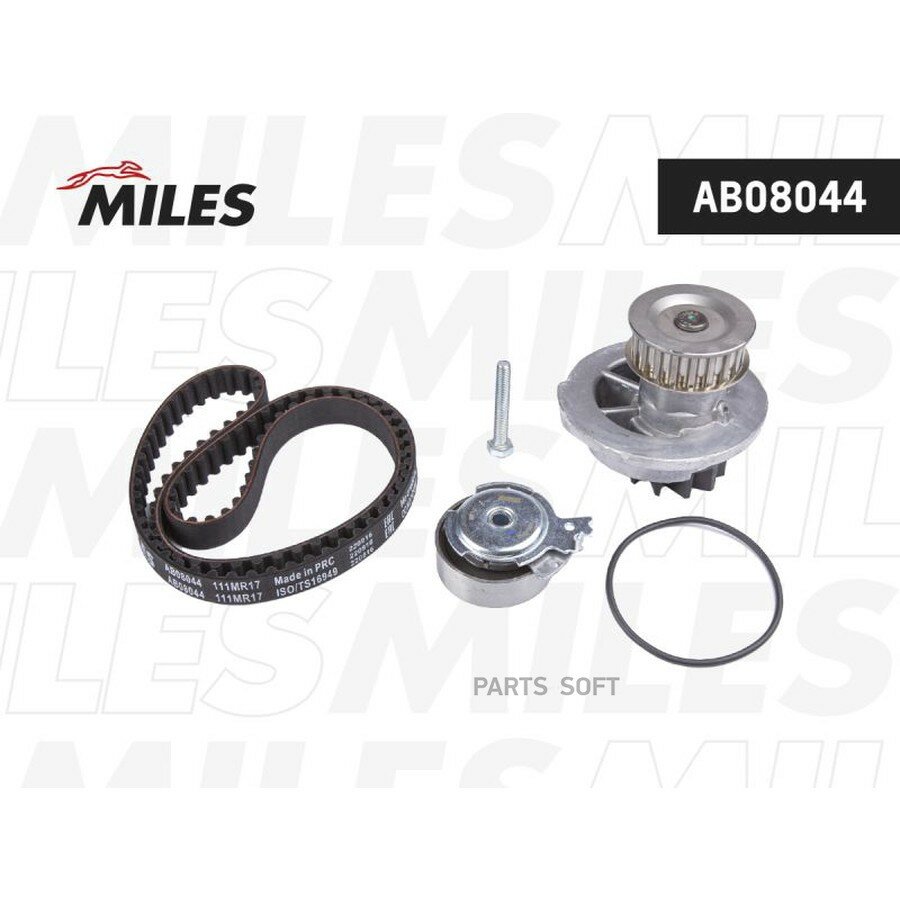 Комплект ремня ГРМ CHEVROLET AVEO/LANOS 1.4/1.5 8V 97- (с помпой) MILES AB08044
