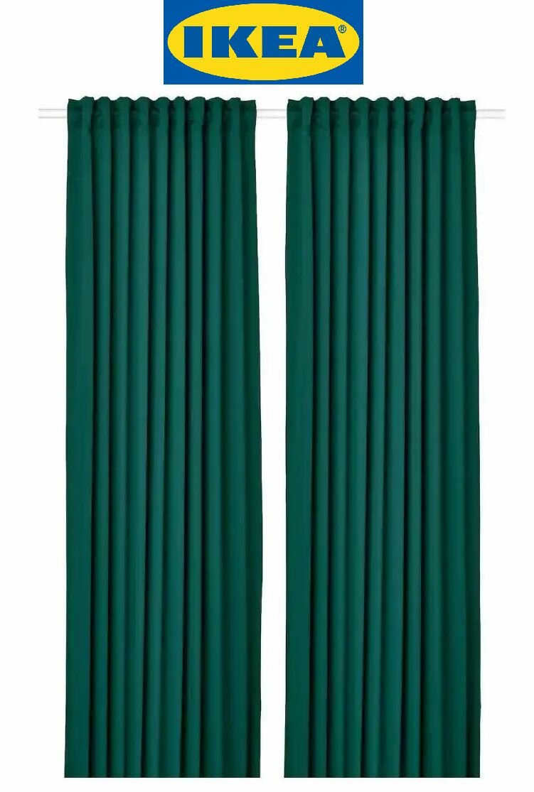 Блэкаут шторы IKEA MAJGULL гардины, блокирующие свет, 2 штуки, 145х300 см, полиэстер
