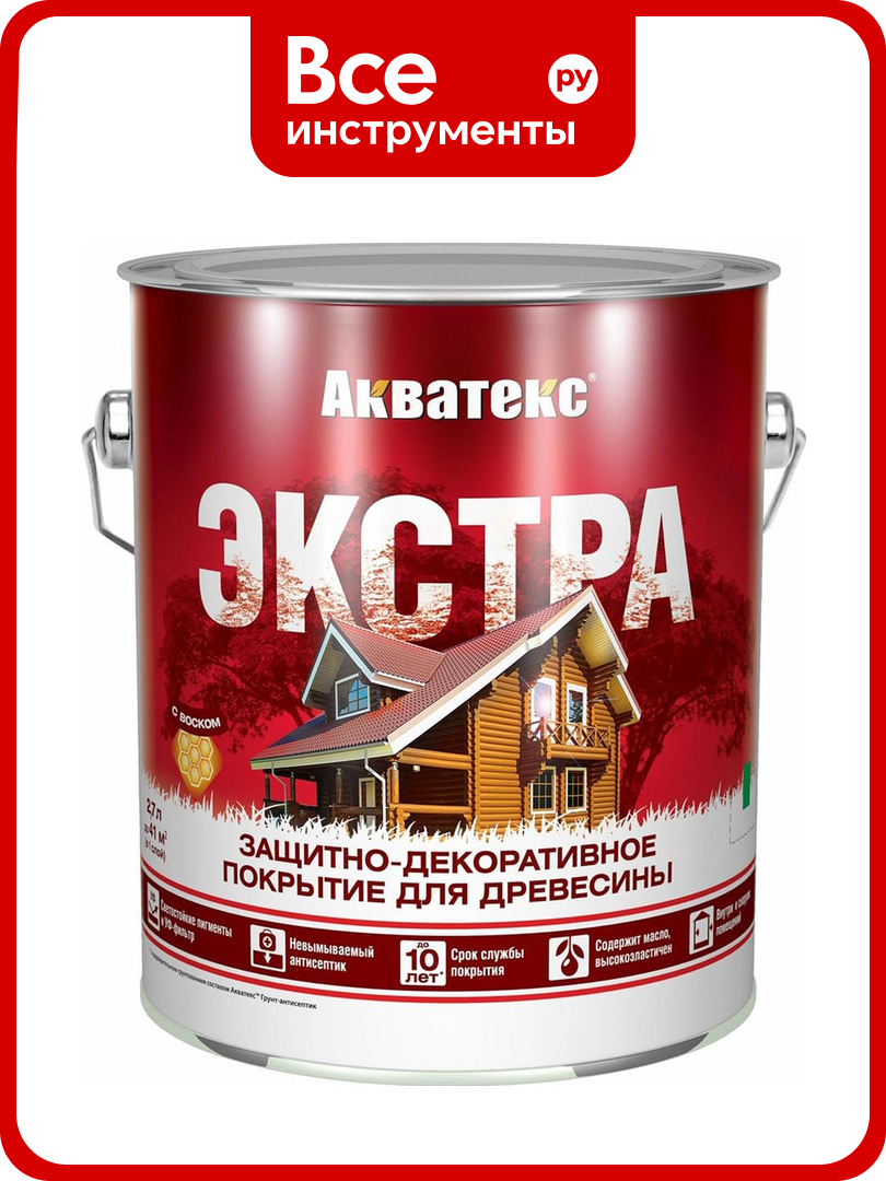 Защитно-декоративное покрытие для дерева акватекс экстра полуглянцевое, палисандр, 2.7 л 259746