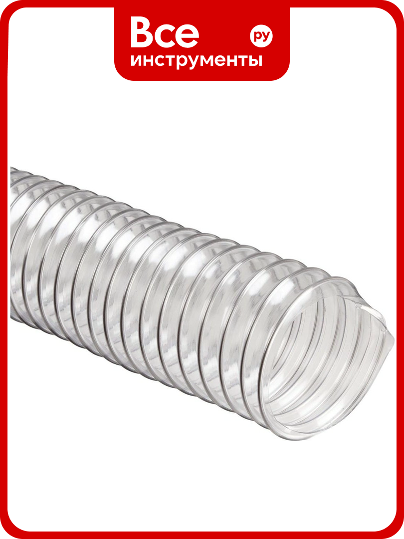 Воздуховод ПВХ PVC-500-90/5 (5 м, 90 мм) TEX УФ-00037935 из спиральной проволоки