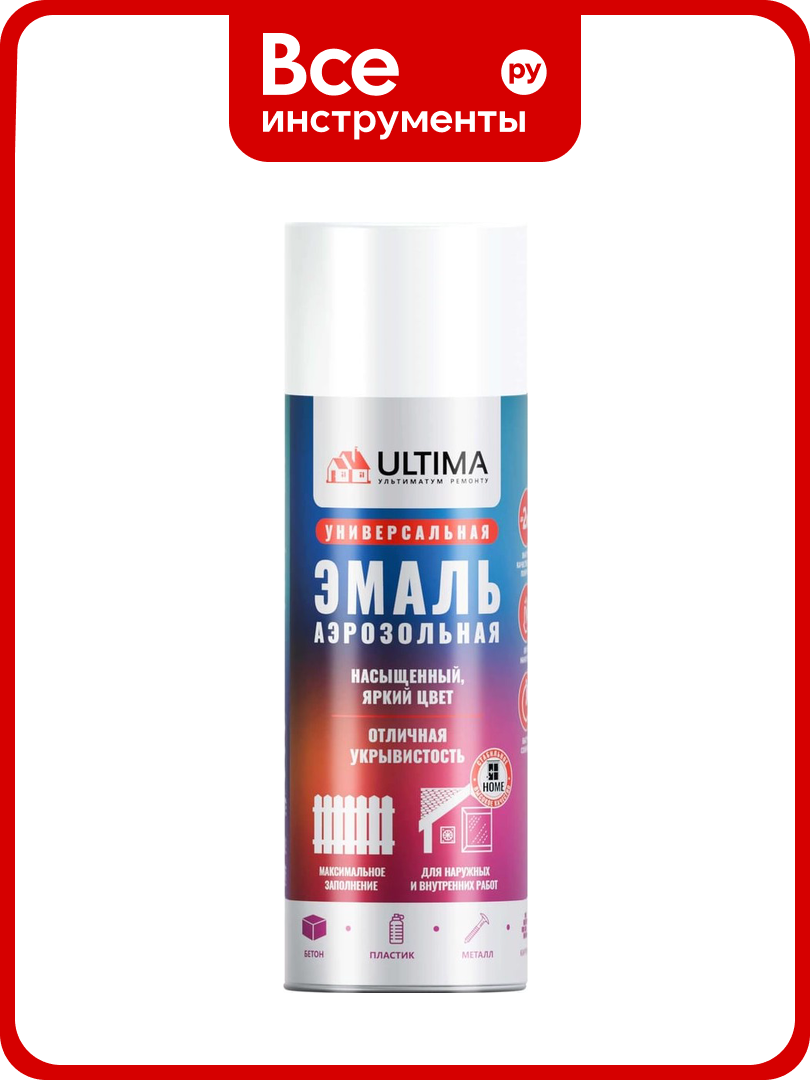 Аэрозольная краска ULTIMA RAL 9003 белый матовый, универсальная 520 мл ULT003