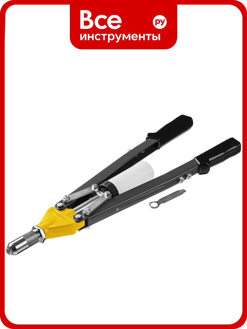 Усиленный двуручный заклепочник STAYER Professional Hercules-64 3.2 - 6.4 мм 3106_z01 для удобства эксплуатации