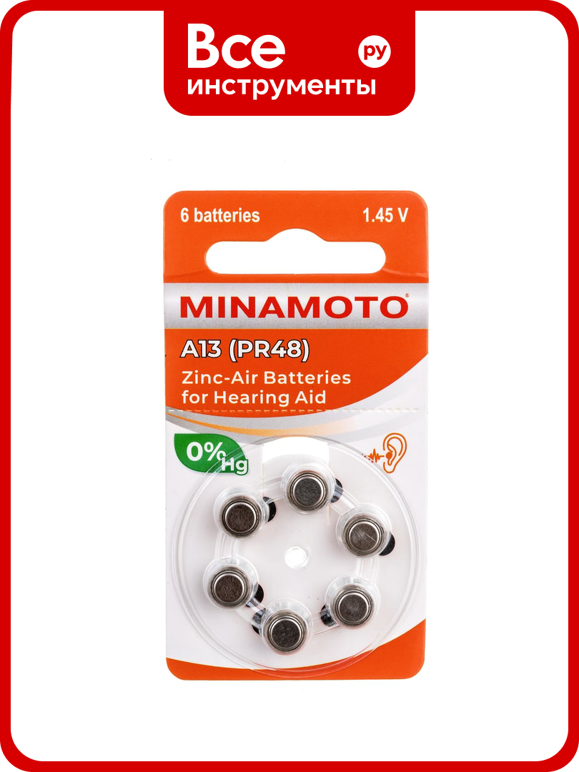 Слуховая батарейка Minamoto A13 PR48, 6‑картриджный комплект, воздушно‑цинковый элемент, надёжный источник энергии