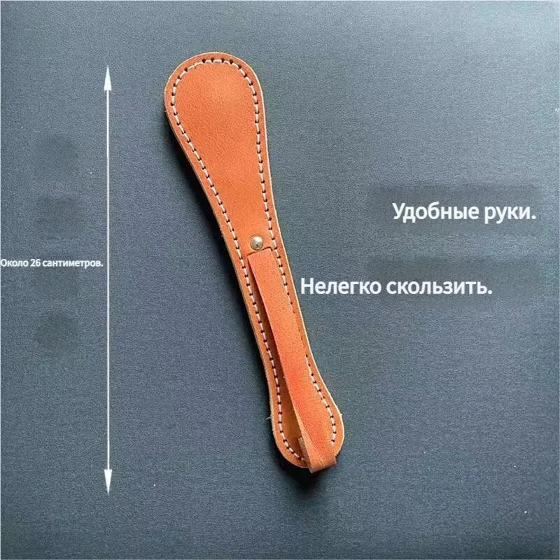 Кошелек