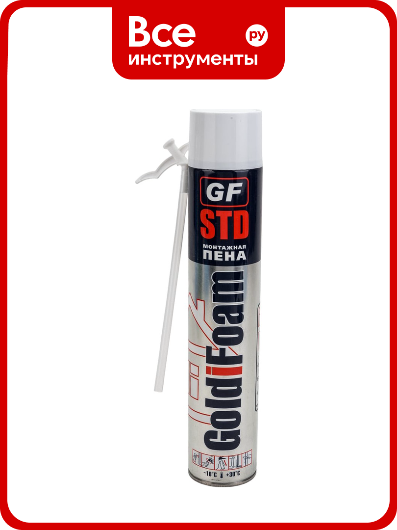 Пена монтажная стандарт GoldiFoam всесезонная GF10013