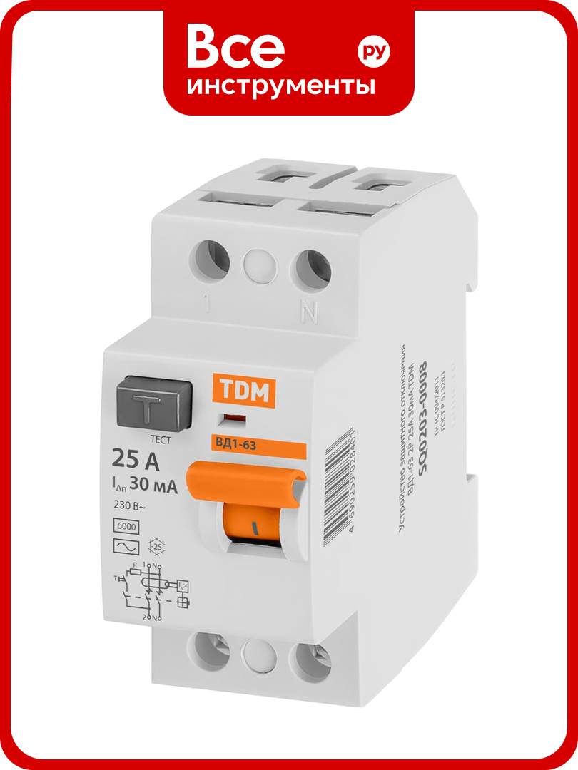 Устройство защитного отключения TDM ELECTRIC ВД1-63 2Р 25А 30мА SQ0203-0008, из пластика,