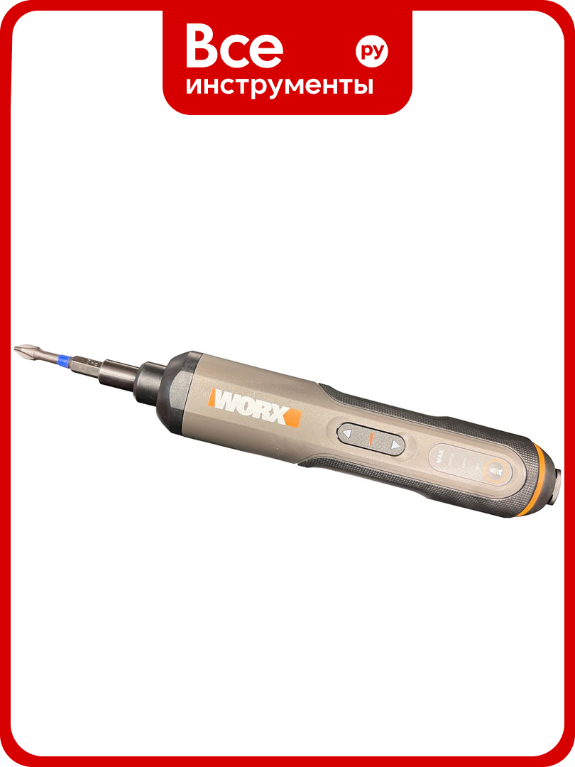 Аккумуляторная отвертка WORX 4В, 5Нм, 1,5Ач, набор оснастки WX240