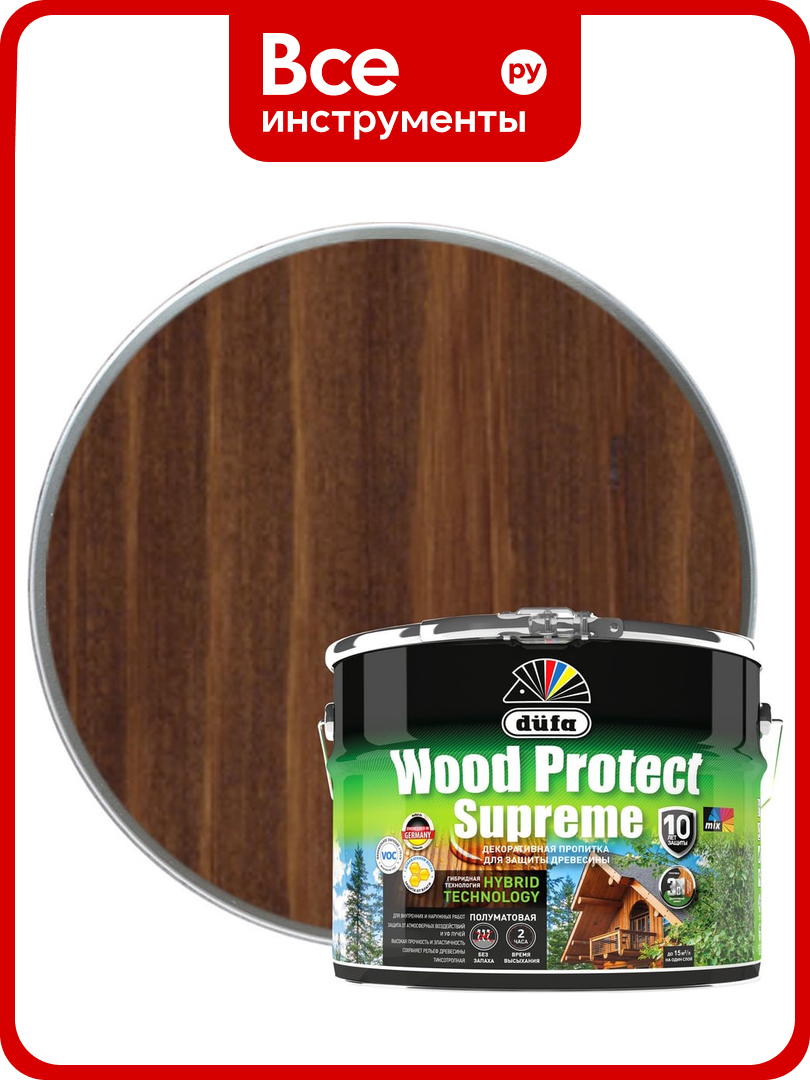 Пропитка Dufa WOOD PROTECT Supreme, орех 9 л МП00-008392