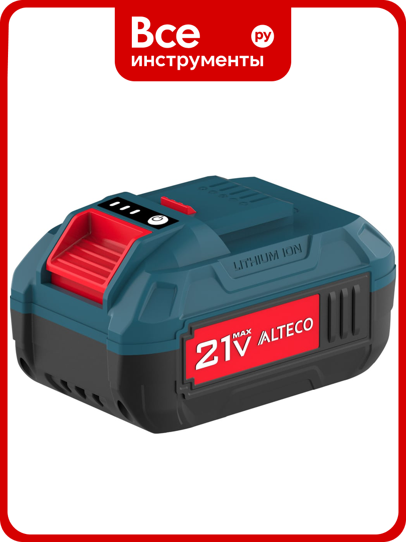 Аккумулятор ALTECO BCD 21-80 Li 77265, Li-Ion, 21 В, 8.0 Ач, полупрофессиональное применение для инструментов