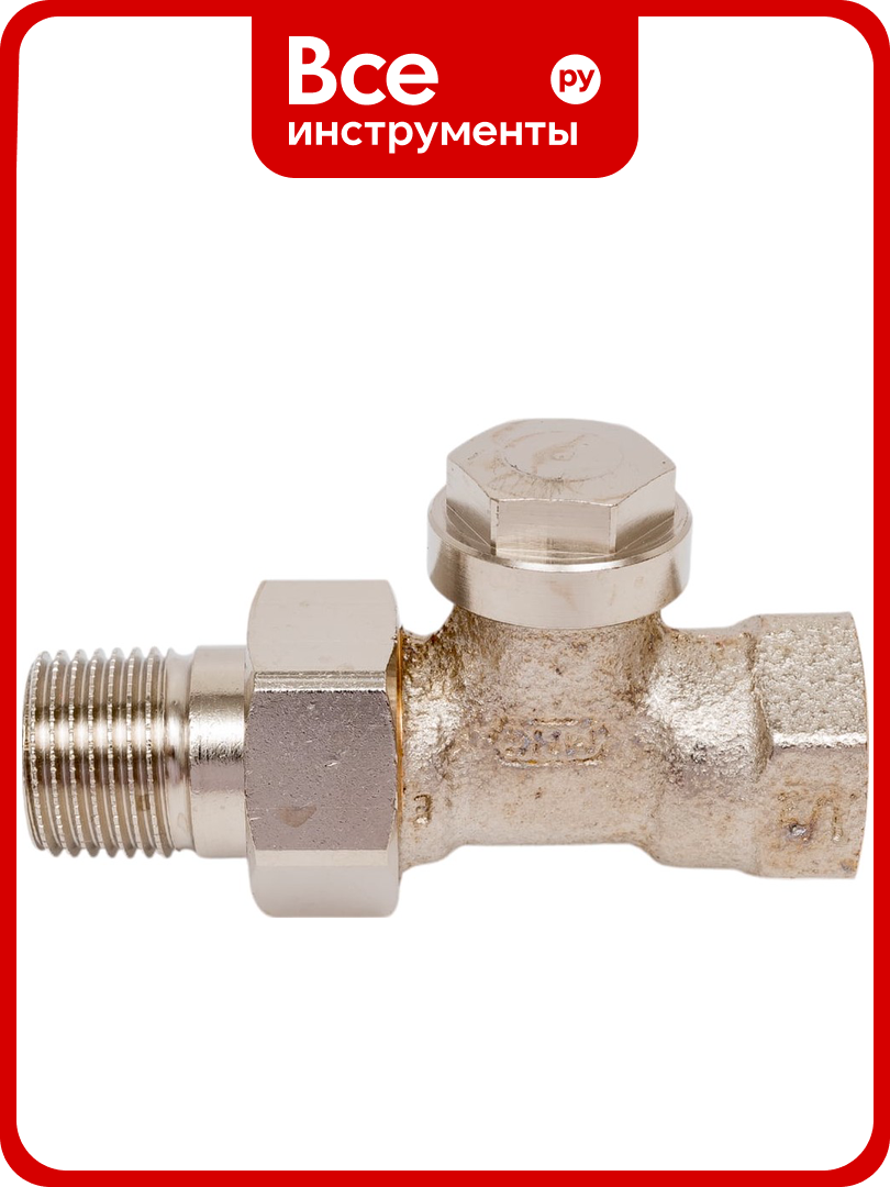 Вентиль для радиатора Honeywell Home 1/2 прямой, нижний, никелированная бронза, конус,