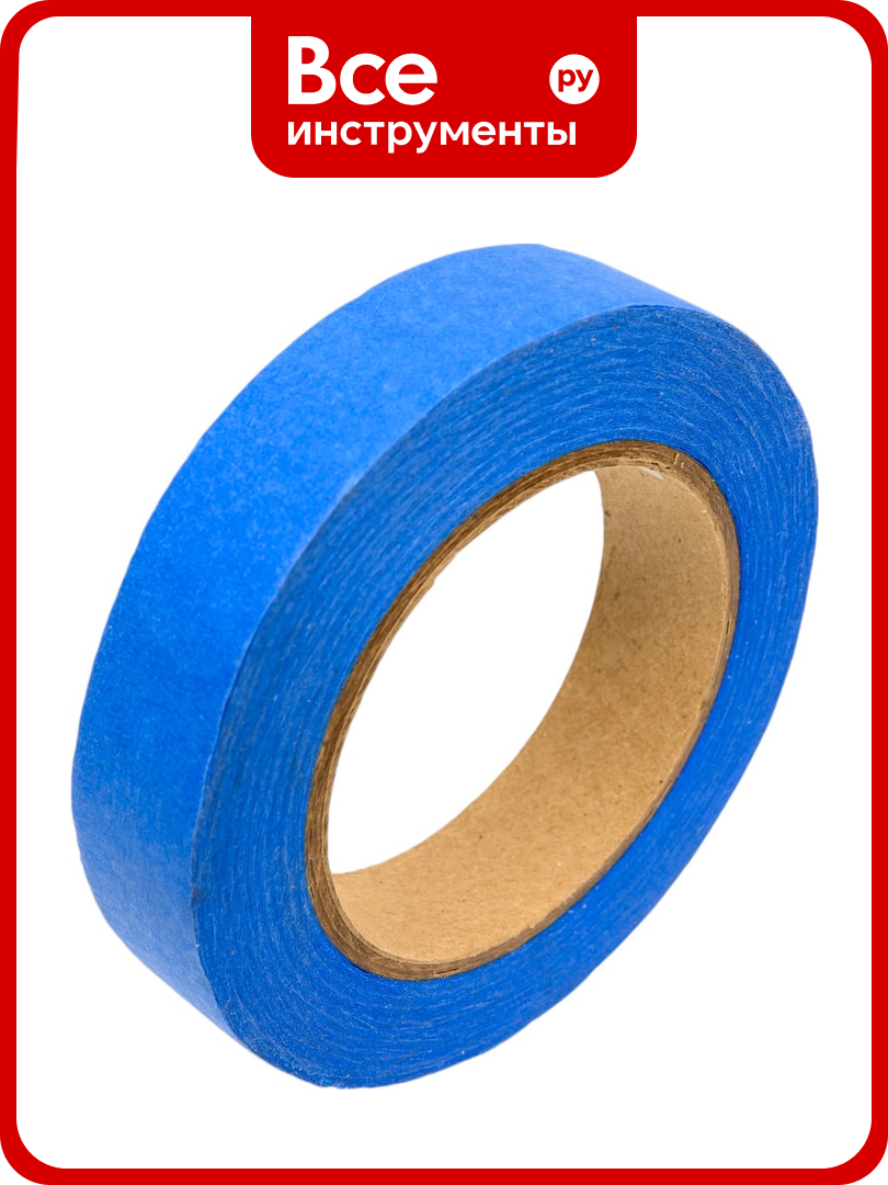 Малярная лента SV TAPES KT RV3 blue 25 мм, 50 м синего цвета, акрил KTRV3003, Легко