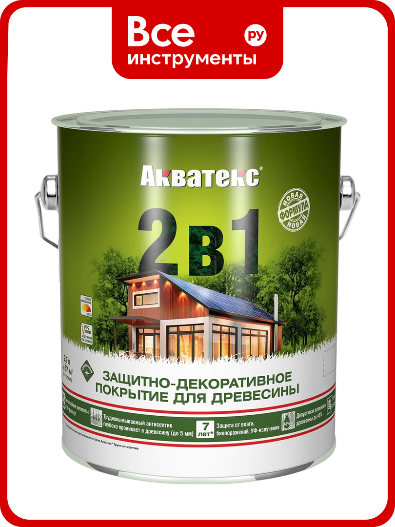 Защитно-декоративное покрытие для дерева акватекс АКВ 2 в 1 полуматовое, палисандр, 2.7 л 257217