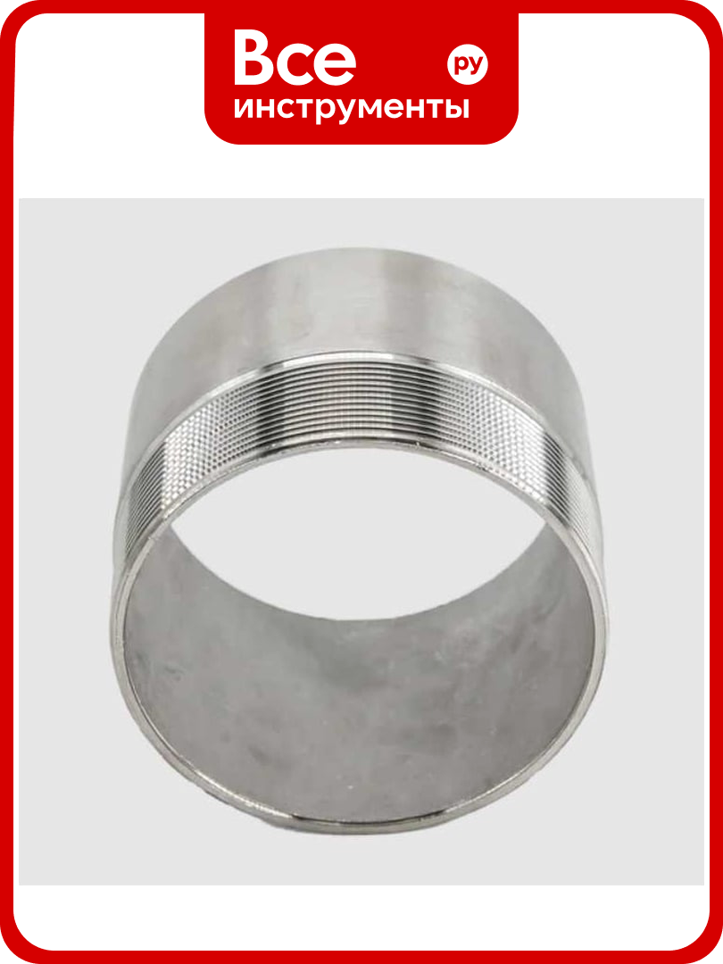 Ниппель приварной NEWKEY нержавеющая сталь AISI304 DN50 (2), (CF8), PN16 NK-NE50/4 - наружное соединение