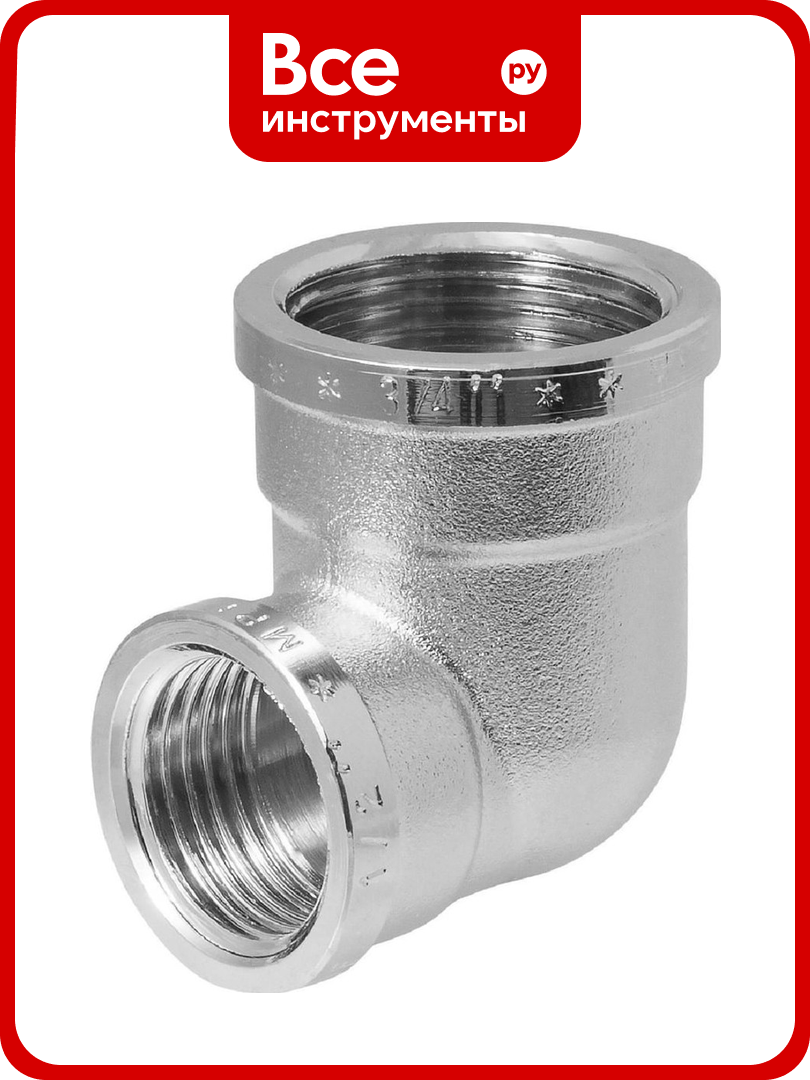 Переходной угольник MPF 1/2" х 3/4" в/в ИС.072260 из никелированной латуни, для бытовых систем