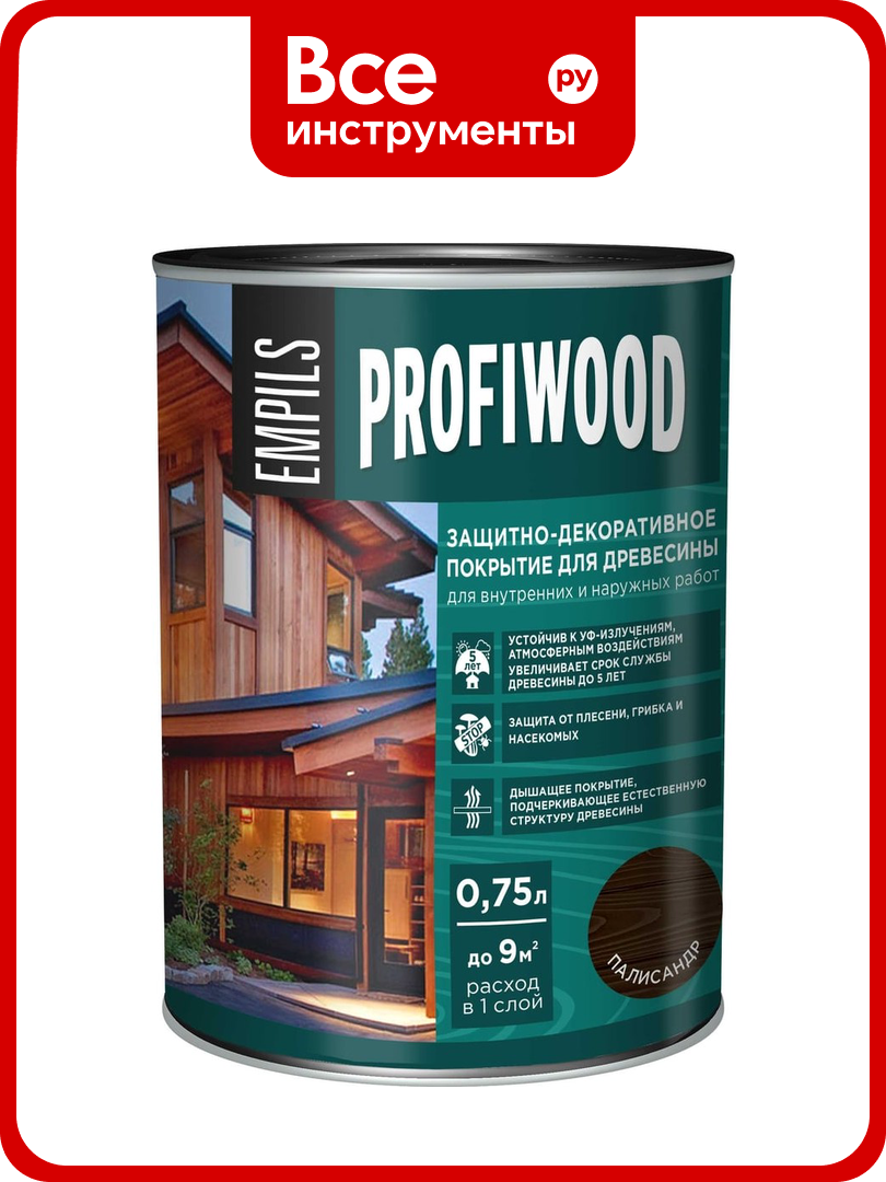 Защитно‑декоративное покрытие PROFIWOOD для древесины палисандр, алкидный лак с УФ‑фильтром, влагостойкое