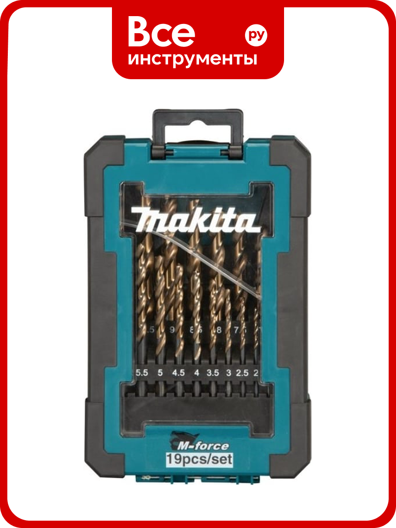 Набор сверл M-force (19 шт; 1-10 мм; шаг 0.5 мм) Makita D-67583 спиральный тип с цилиндрическим хвостовиком HSS‑G стали