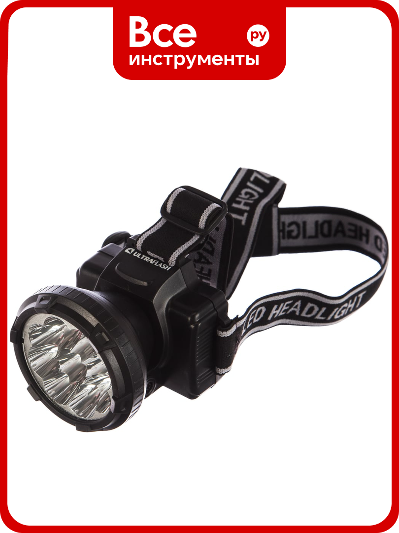 Налобный фонарь Ultraflash LED 5363 (аккум 220В, черный, 9LED, 2 реж, пласт, бокс) 11257