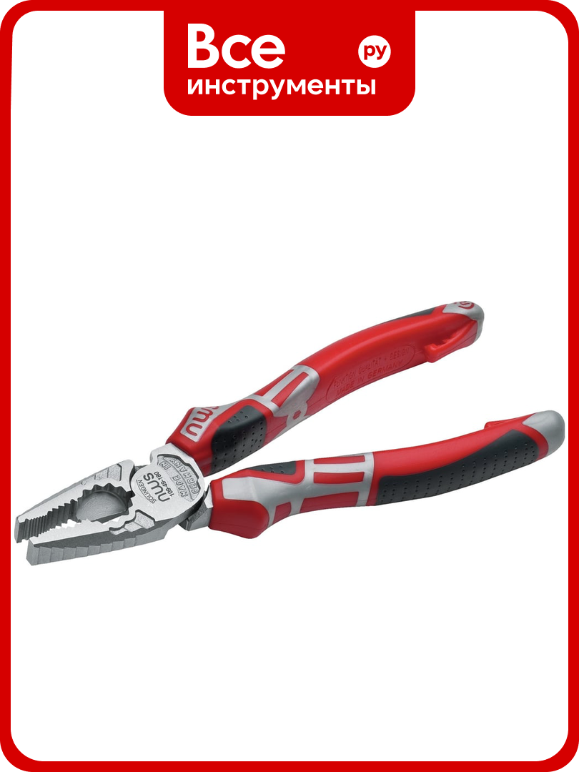 Пассатижи CombiMax NWS 180 мм 109-49-180