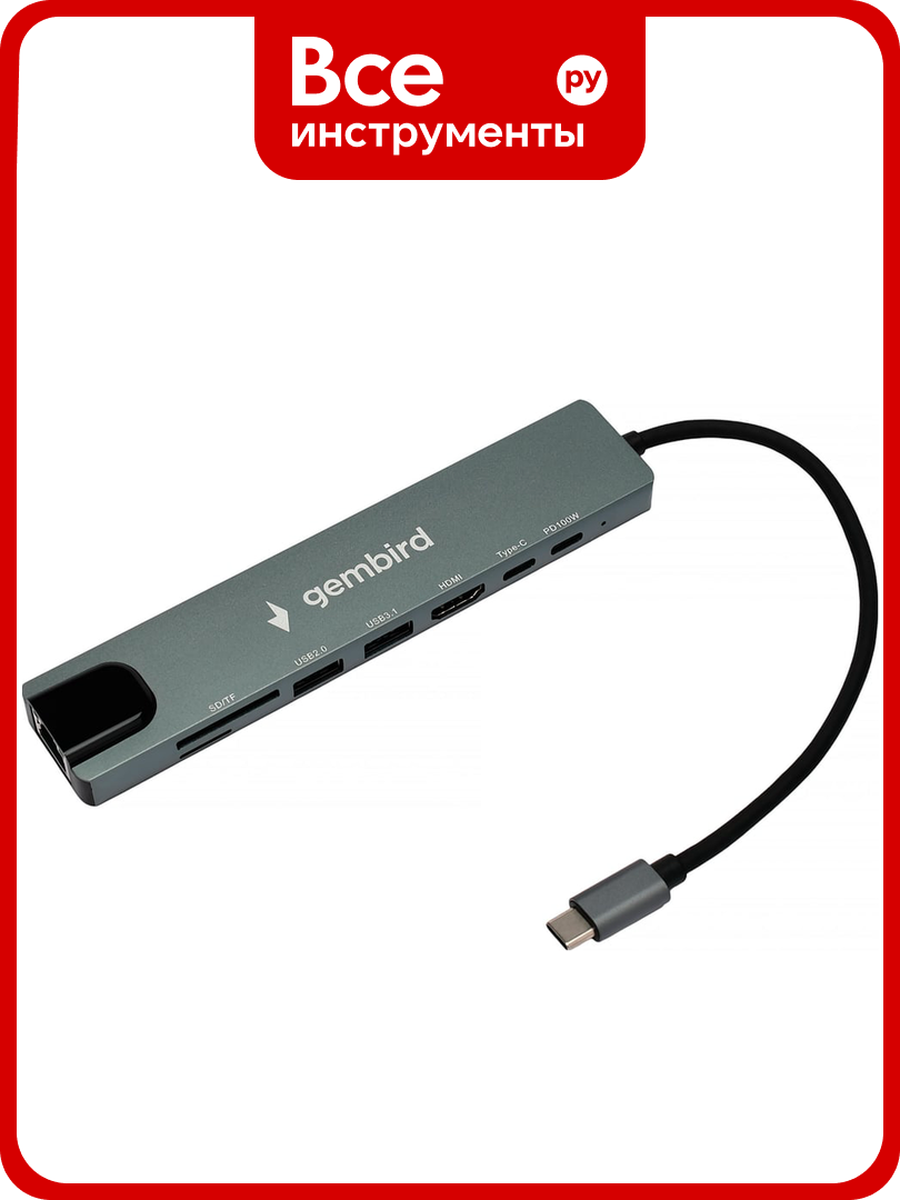 Док-станция Gembird Type-C, 8в1: USB2.0, USB3.1, Type-C, PD87W, HDMI, SD/TF, RJ45, кабель 20см, алюминий, коробка,