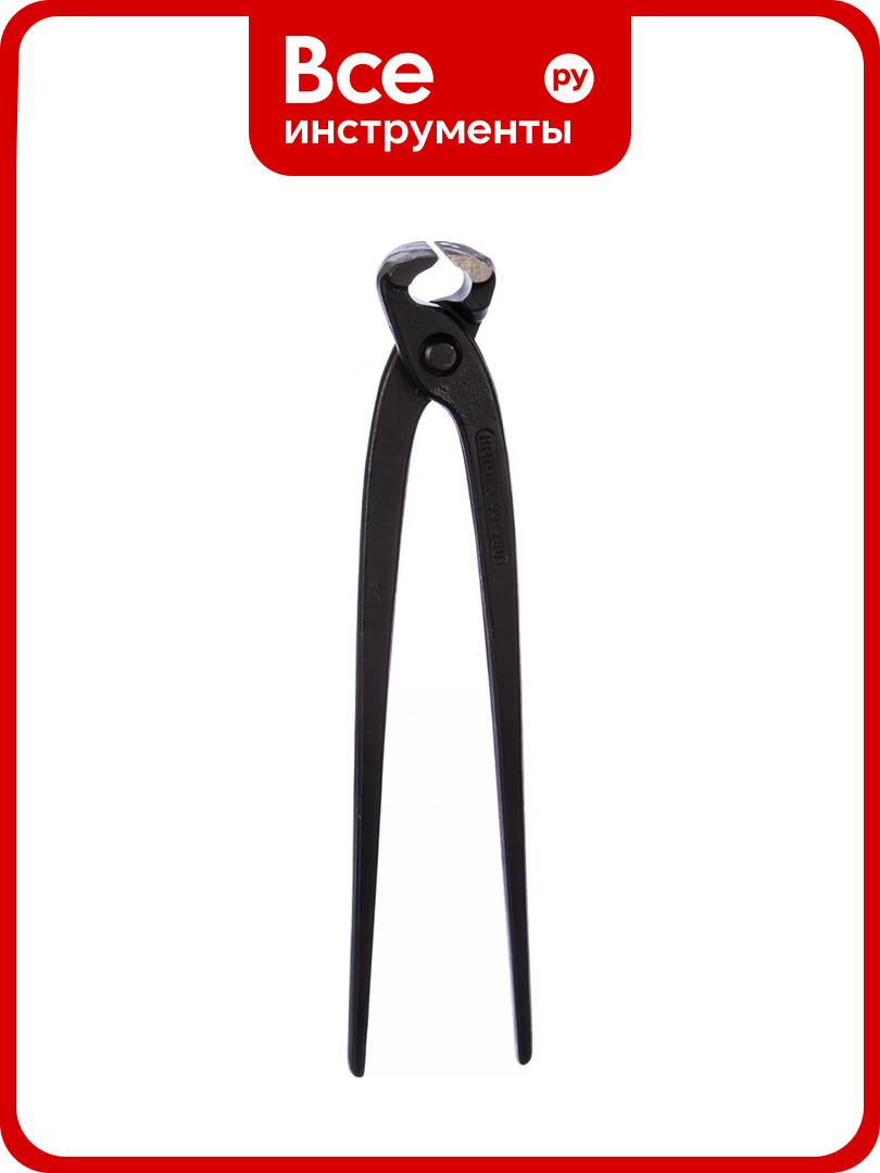 Вязальные клещи KNIPEX KN-9900280 из спиральной проволоки, из закаленной стали, для точного формирования