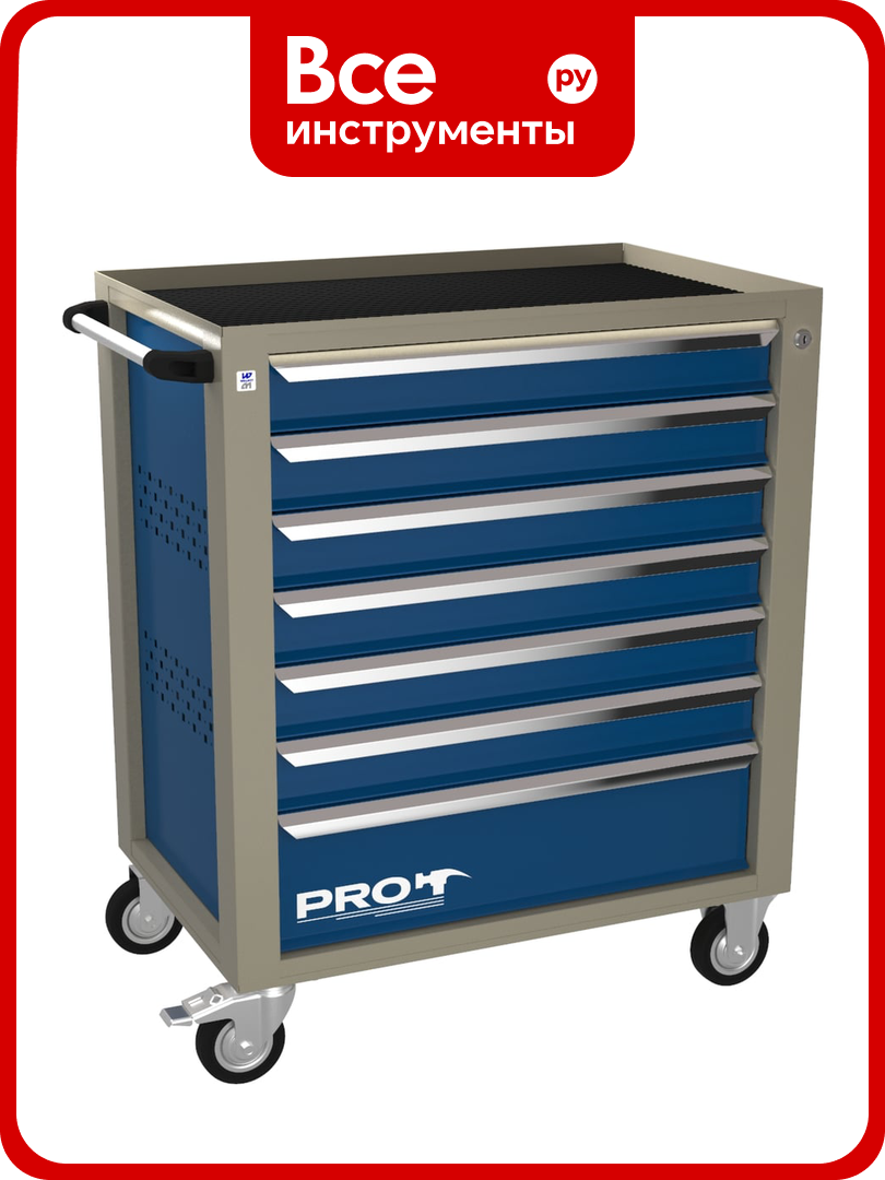 Тележка Wellmet ТЗИ-7Pro (7030/5017) 9161