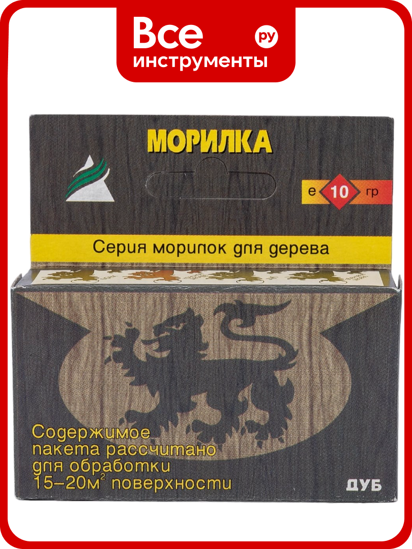 Морилка для дерева Анлес 10 г дуб 70630