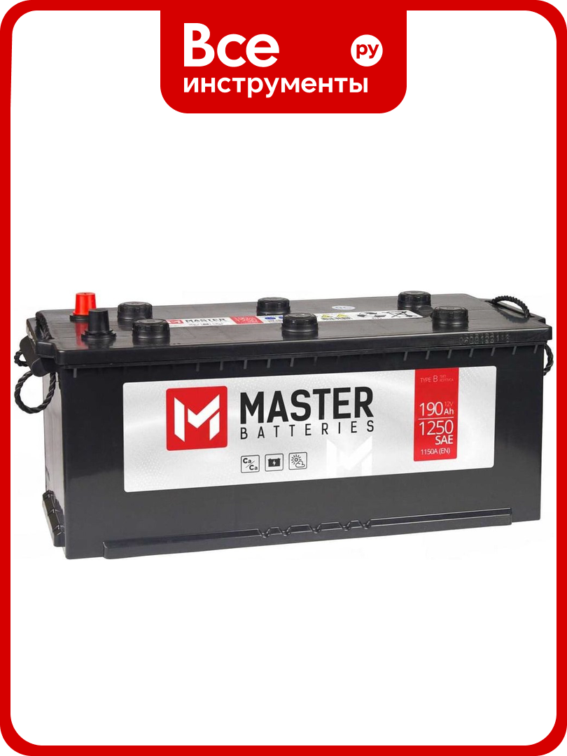 Аккумуляторная батарея MASTER BATTERIES 190Ah R+ MBT1904F, кальциевый тип Ca/Ca, 12‑вольт, толстый конусный клеммник