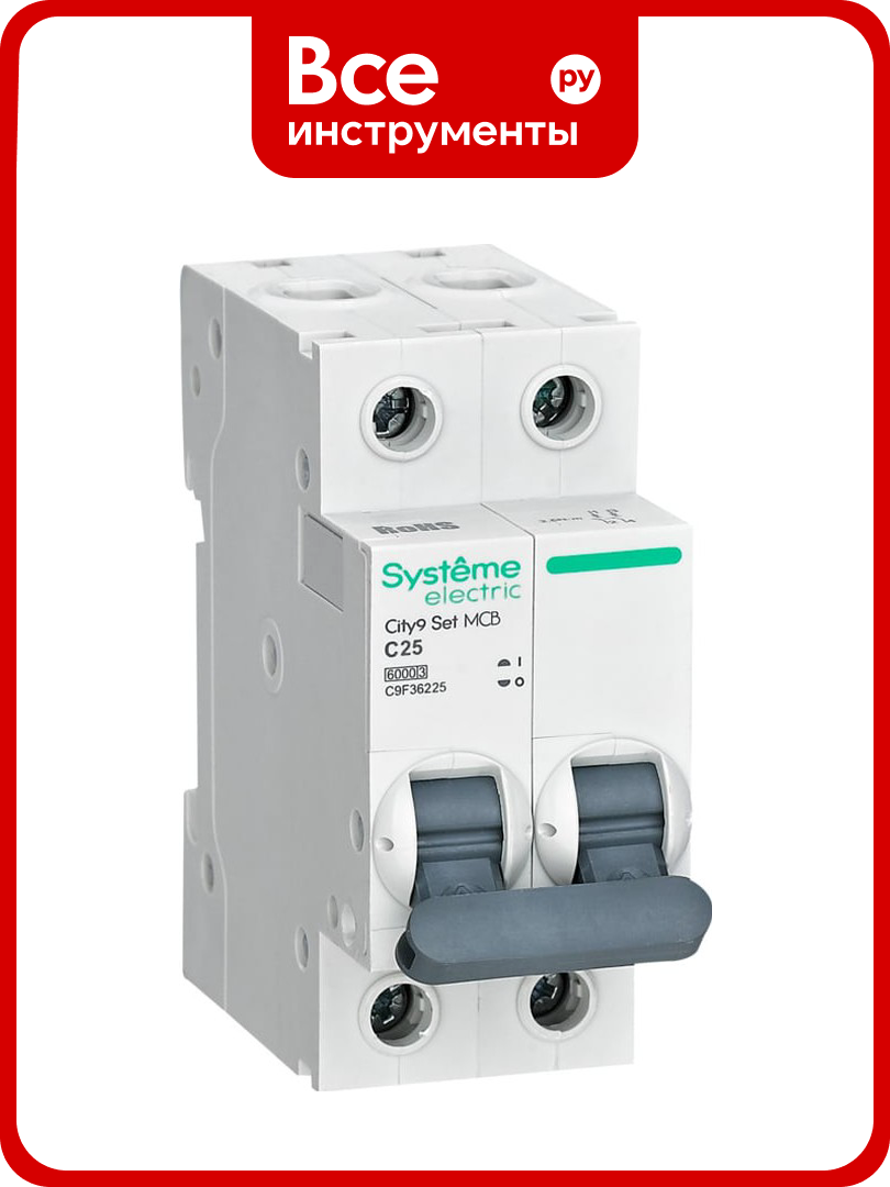 Автоматический выключатель (ав) Systeme Electric City9 set с 25а 2p 6ka 230в C9F36225, 230 В, пластик