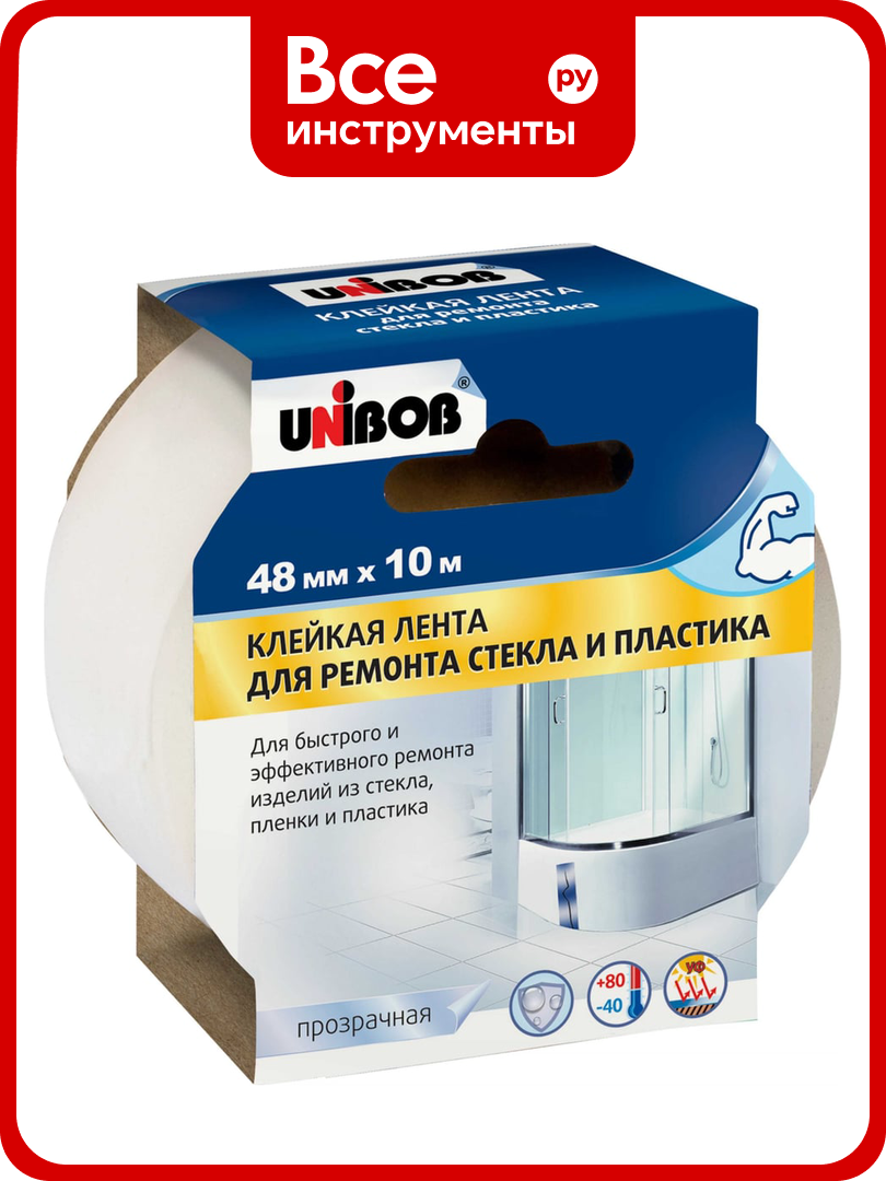 Невидимая клейкая лента Unibob для сращивания стекла и пластика, акриловый клей, полиэтилен, морозо- и водостойкая