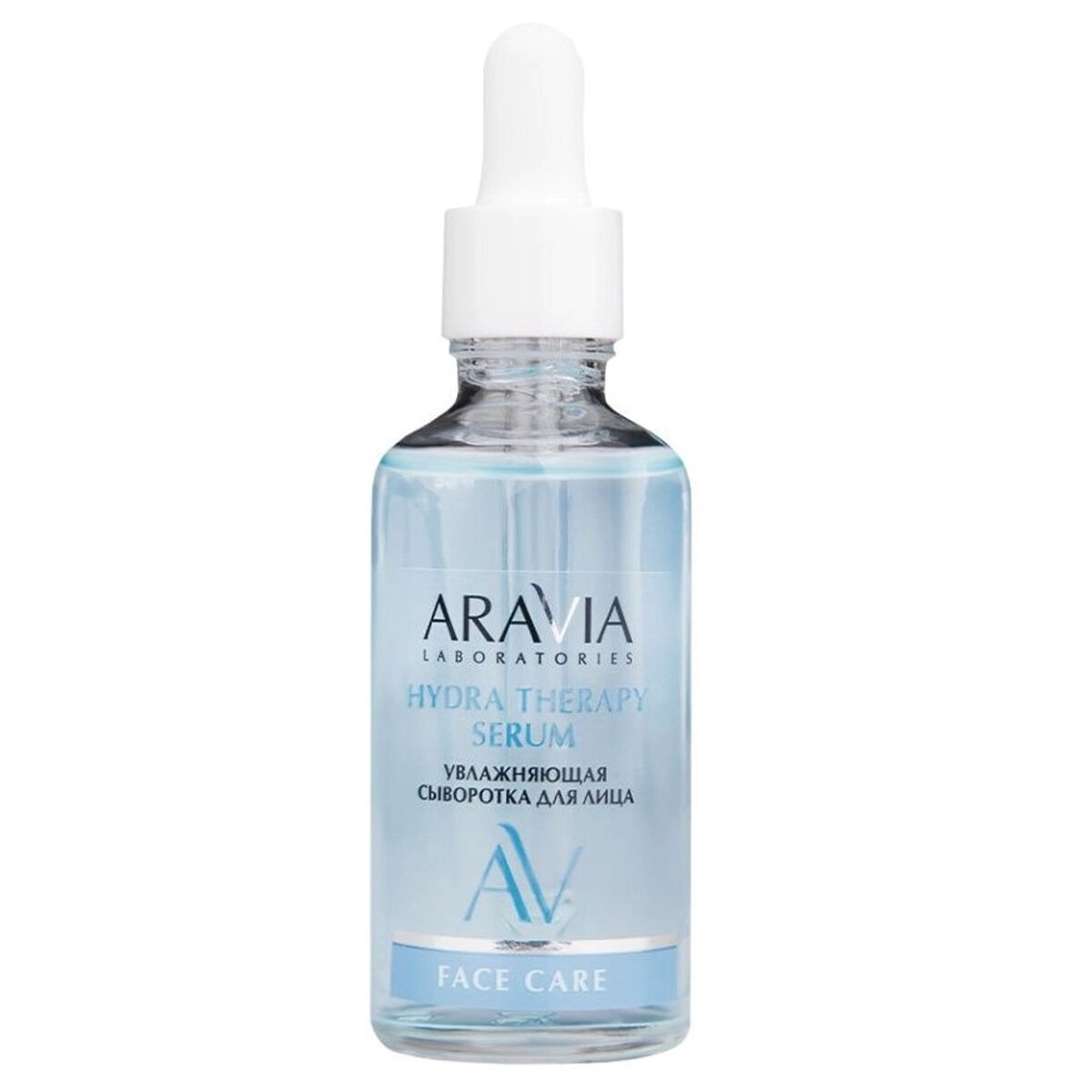 Aravia Увлажняющая сыворотка для лица с гиалуроновой кислотой Laboratories Hydra Therapy Serum 50мл