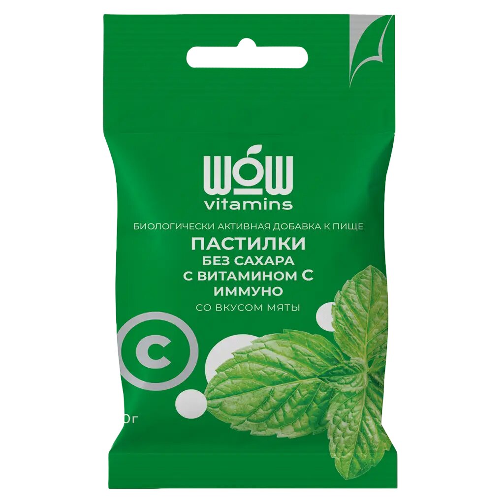 WOW vitamins Пастилки без сахара с витамином С иммуно со вкусом мяты массой 1200 мг 12 шт