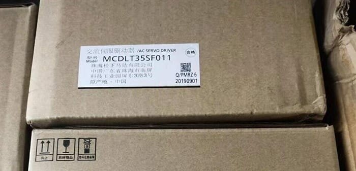 Модуль Panasonic MCDLT35SF011