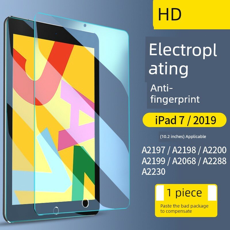 Защитное стекло Gorilla Glass 2 полного размера для 10,2-дюймового iPad 2019/iPad 7, 1 шт, оригинальный цвет, усиленная