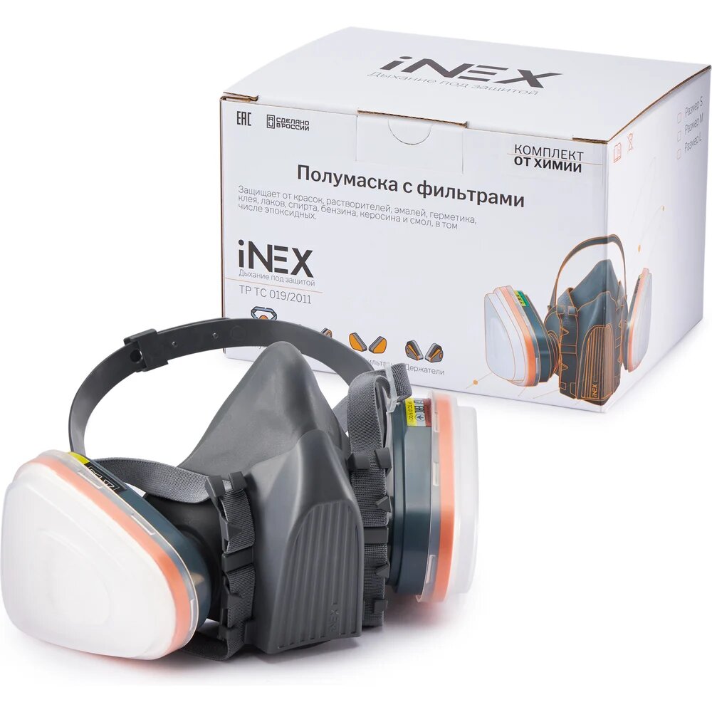 Комплект для защиты дыхания INEX АBEK1P2 (Полумаска р. M, АBEK1, предфильтр 2020 P2, держатель 2001) iNEX АBEK1P2 - M