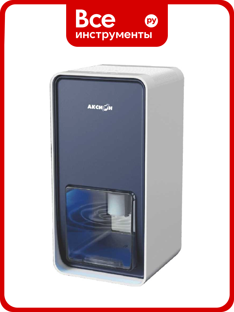 Осушитель воздуха Аксион CS3