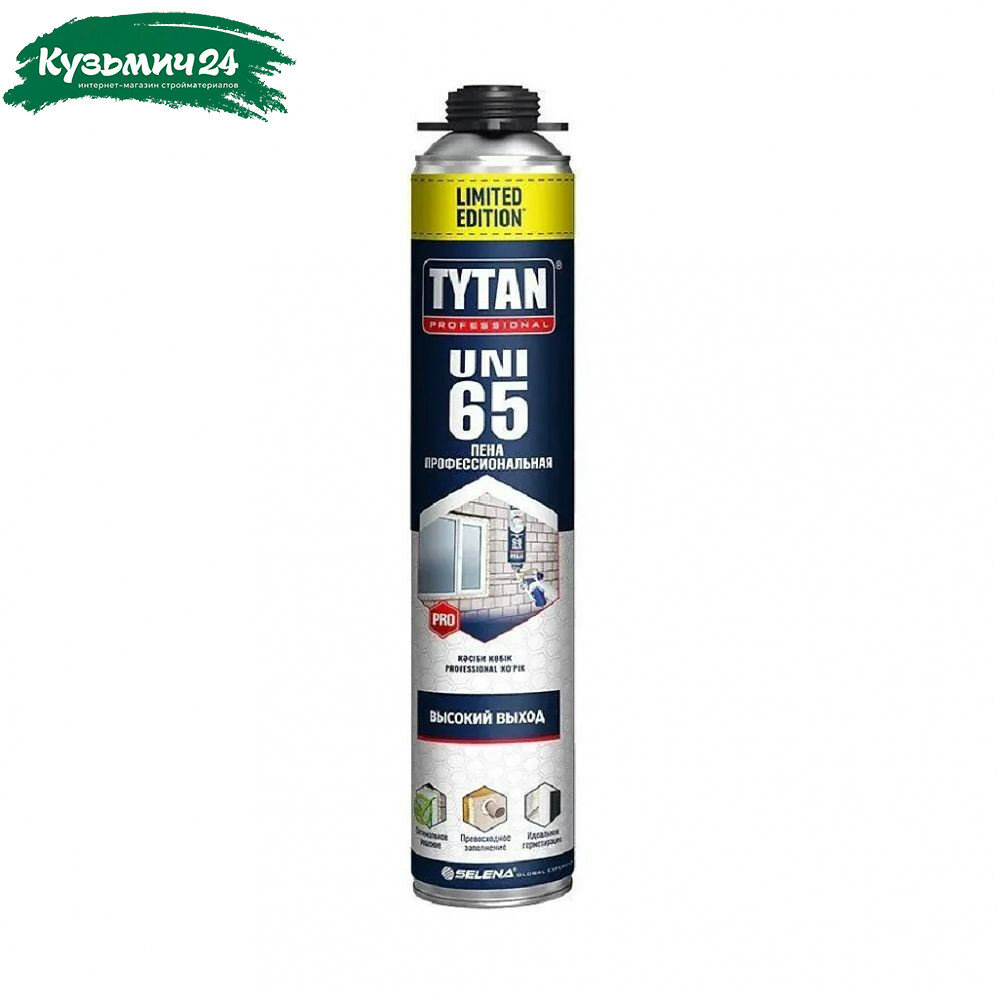 Пена монтажная Tytan Professional 65 Uni Limited Edition, профессиональная, всесезонная, 750 мл