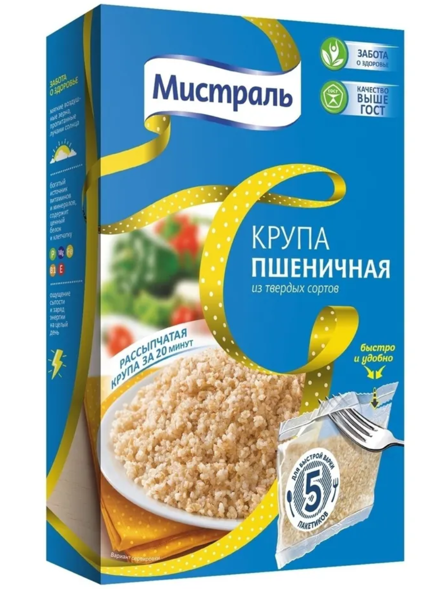 Крупа пшеничная Мистраль в варочных пакетиках 80 г х 5шт