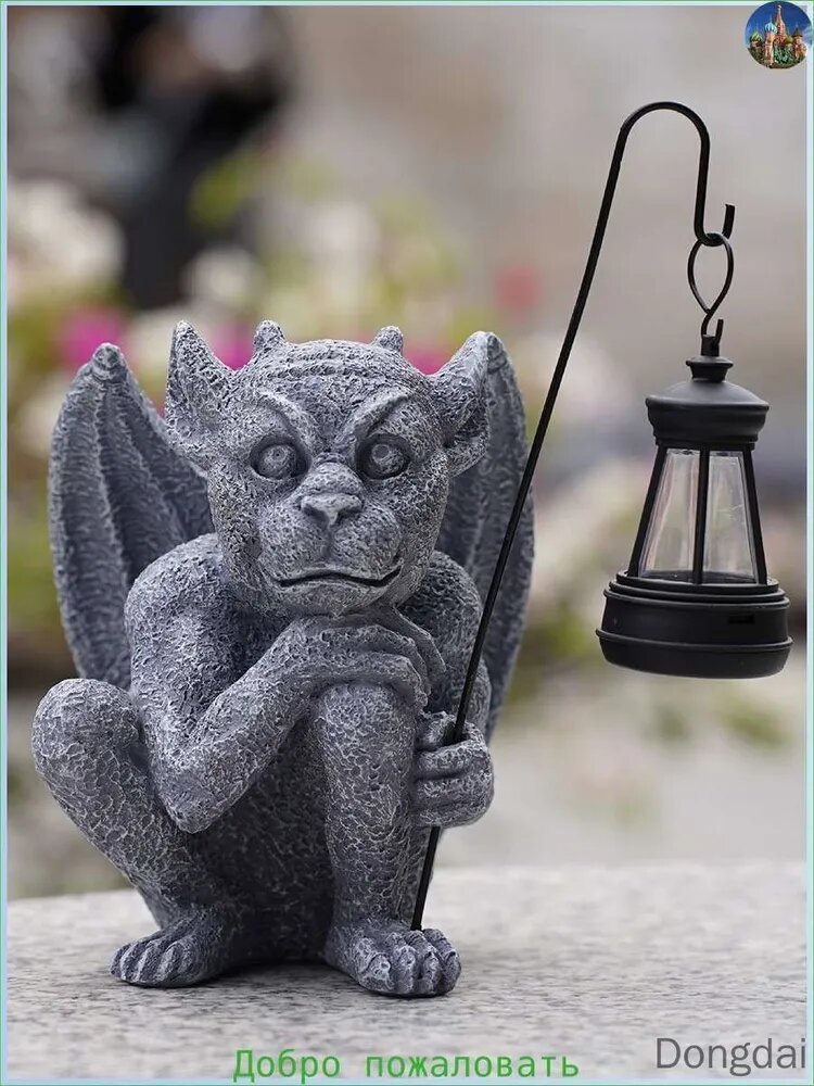 Фигурка садовая — фото 1